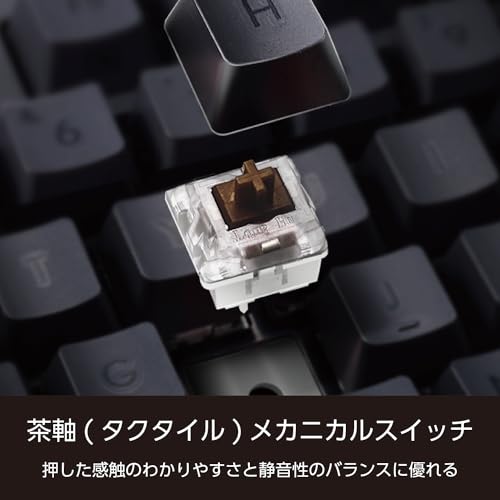 Snapklik.com : Elecom TK-MC50UKTBK Leggero Mechanical Keyboard