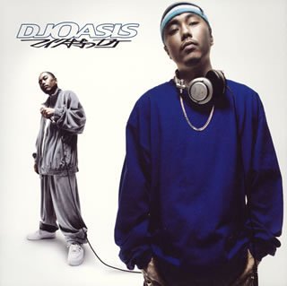 Amazon.com: Mic Motsu DJ: CDs & Vinyl