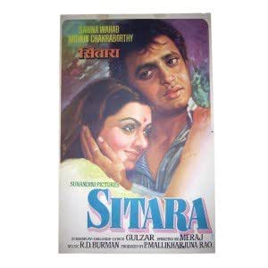 Sitara :1980 Original vintage Bollywood movie poster 20x30– Mithun Chakraborty, Zarina Wahab ...