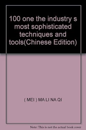 SWING HACKS:100个业界尖端的技巧和工具 : Amazon.de: Bücher