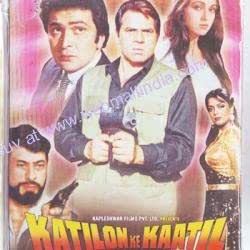 Amazon.com: Katilon Ke Kaatil : Dharmendra, Rishi Kapoor, Anil & Arjun ...