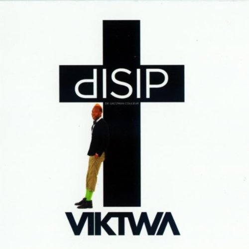 Amazon.com: Viktwa : Disip: Digital Music