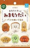【発売日：2026年04月10日】・ブランド:永岡書店・製造元:永岡書店