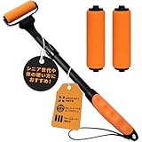 ・ブランド:EZPIK・製造元:EZPIK・モデル:850041286310・製造元/メーカー部品番号:EP-LOTION-APPLICATOR・塗りたい場所にやさしく正確に塗布：背中や脚など手の届きにくいあらゆる箇所に、簡単＆快適に塗れる...