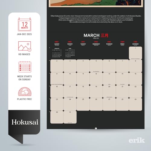 Snapklik.com : Official Japanese Art Hokusai Wall Calendar 2025 12" X ...