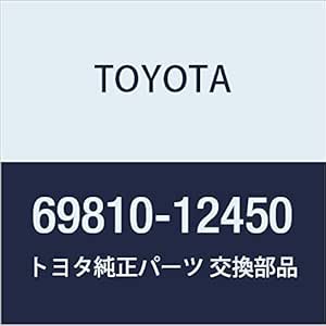Amazon.co.jp: Toyota Genuine Parts Front Door Window Regulator ASSY RH ...
