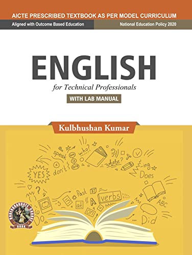 English | AICTE Prescribed Textbook - English: with lab manual eBook ...
