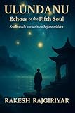 ・製造元:Independently published