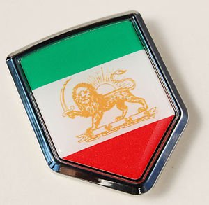 Buy Iran Iranian Persian Car Chrome Emblem Decal Sticker Online at ...