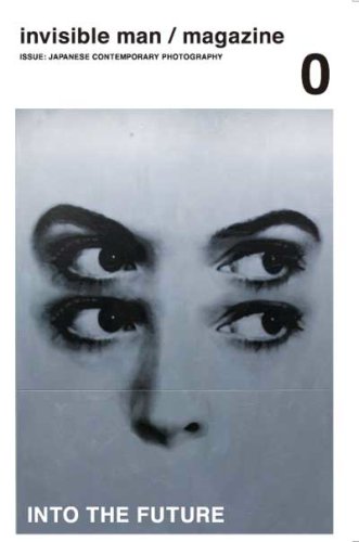Invisible man magazine /INTO THE FUTURE: collecitf: 9784902080179 ...