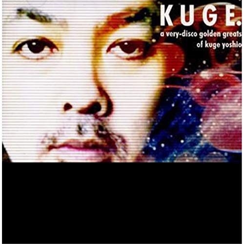 Play Kuge by Kuge Yoshio on Amazon Music