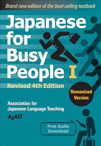 Amazon | Japanese for Busy People Book 1: Romanized: Revised 4th ...