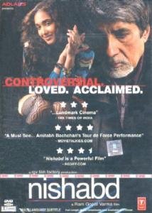 Nishabd - Collector's Choice: Amazon.in: Amitabh Bachchan, Amitabh ...