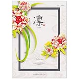 ・ブランド:ハーモニック・製造元:ハーモニック・製造元/メーカー部品番号:HA-4562318818419-024・結婚や出産のお祝いやお返し、香典返しや法事・法要の引出物、入学内祝い、お中元、記念品、粗品など、どんな用途でもお使いいただけ...