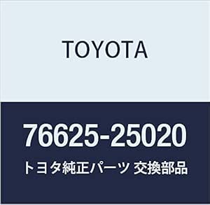 Amazon.co.jp: Toyota Genuine Parts Rubber Baffle Dyna 150/Toyo Ace G15 ...