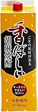 ・ブランド:紅乙女酒造・製造元:紅乙女酒造・県名: 福岡県・おすすめの飲み方: 水割り・アルコール度数: 25%・香ばしい胡麻の香りとすっきりとした味わい