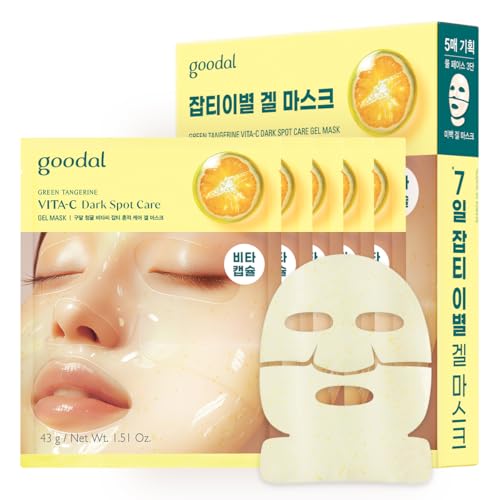 GOODAL Green Tangerine Vita C Gel Mask, Deep Moisturizing Hydrogel ...