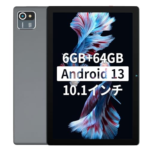 Amazon.co.jp Best Sellers: The most popular items in Computer Tablets