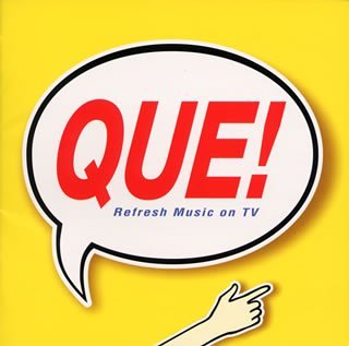 Que - Que - Amazon.com Music