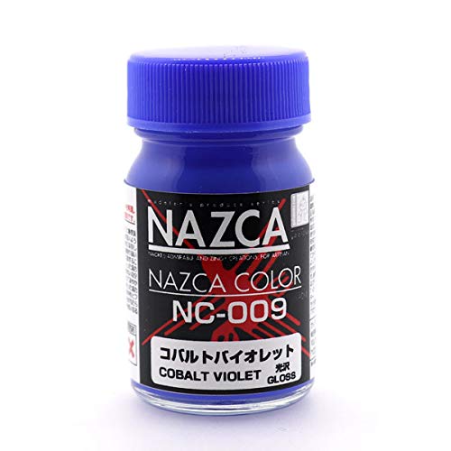 熱血の青、冷静の青／NAZCA コバルトバイオレットで塗るゲキリュウガー | nippper: ニッパーを握るすべての人と、モケイの楽しさをシェアするサイト