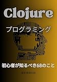 【発売日：2024年09月13日】