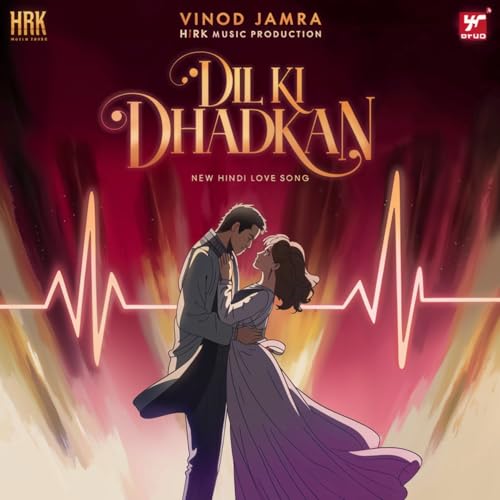 Dil Ki Dhadkan by Vinod Jamra on Prime Music