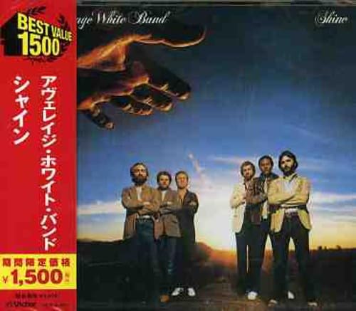 Amazon.com: Shine: 4988002494576: Gary Grant, Malcolm Duncan, Steve ...