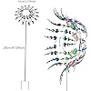 Amazon.com: Magical Metal Windmill - 3D Kinetic Sculpture, Wind ...