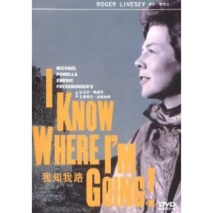 Amazon.com: I Know Where I'm Going! : Michael Powell, Emeric ...