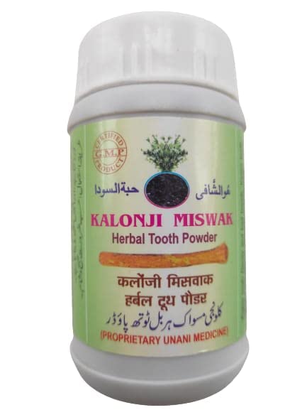 Buy URJUWANI Kalonji Miswak Herbal Tooth Powder for dental care (PACK ...