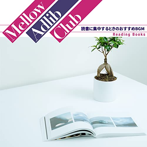 Amazon MusicでMellow Adlib Clubの読書に集中するときのおすすめBGMを再生する