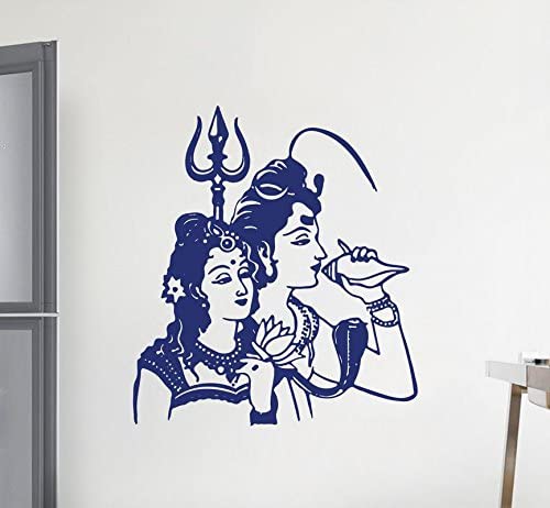 Sticker Studio Shiva Parvati Wall Sticker (PVC Vinyl,58 CM X 53 CM ...
