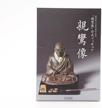 Amazon.co.jp: Kaiyodo Shinran Exhibition Official Figure, Statue of ...