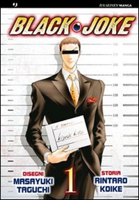 Amazon.in: Buy Black joke Book Online at Low Prices in India | Black ...