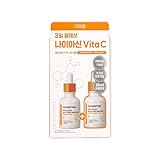 ・ブランド:Dermafirm・製造元:DERMAFIRM・【高純度99％ペプチド×レチノイド】低刺激*1レチノイド（レチノイン酸誘導体／HPR）*2と高純度99％ペプチド*3を配合。 安定化されたレチノイド（レチノイン酸誘導体／HPR）*...