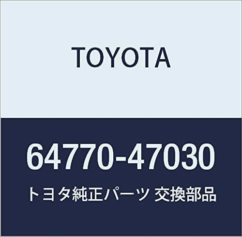 Genuine Toyota 64770-47030 Spare Wheel Cover : Amazon.in: Car & Motorbike
