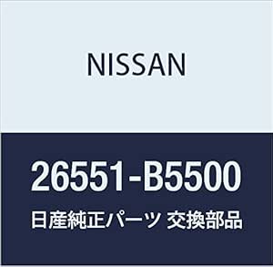 Amazon.com: Nissan Genuine Parts Combination Lens 26551-B5500 : Automotive