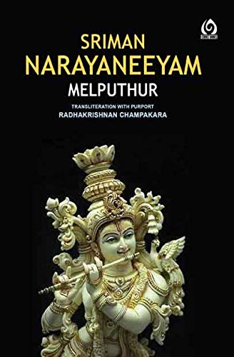 Buy Sriman Narayaneeyam (Transliteration with Purport) - Cornet Books ...