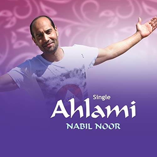 Ahlami (Inshad) by Nabil Noor on Amazon Music - Amazon.com