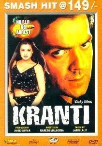 Kranti: Amazon.in: Movies & TV Shows
