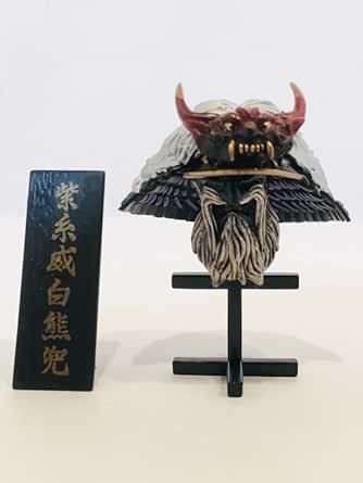 Amazon.co.jp: Helmet Hat Japanese History Sengoku Period Figurine ...
