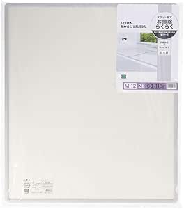 Amazon｜コーナンオリジナル LIFELEX 組み合わせ風呂ふた M-12 2枚組 幅68×118cm用 日本製｜風呂ふた - ホーム＆キッチン オンライン通販