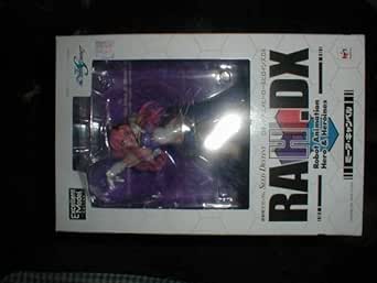 Amazon.co.jp: エクセレント RAHDX SEED DESTINY ミーアキャンベル : おもちゃ