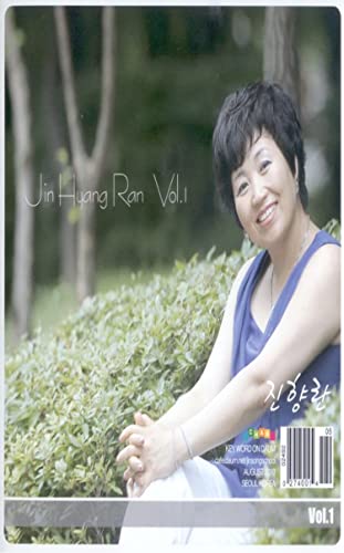 Amazon MusicでJin Hyang-ranの우린 지금を再生する