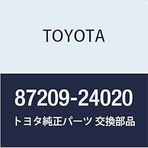 Amazon.com: TOYOTA Genuine Parts Heater Water Hose Inlet A Celica Soara ...