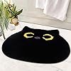 Amazon.com: NIGOWAYS Bathroom Rug - Bathroom Mat,Black Cat Rug,Soft Cat ...