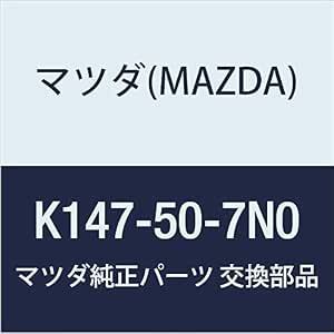 Amazon.co.jp: MAZDA Genuine (K147) Grille (C), Cowl K147-50-7N0 ...