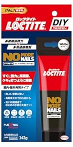 Amazon.co.jp: LOCTITE(ロックタイト) 強力木工用接着剤 耐水 225g - 高い接着力と耐水性のある木工用接着剤 : 文房具・オフィス用品