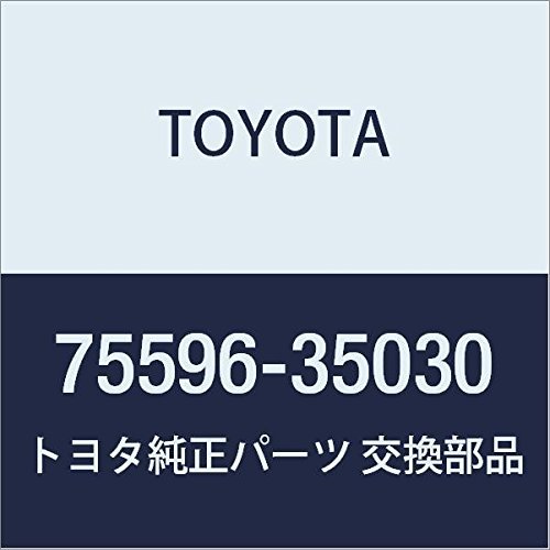 Genuine Toyota 75596-35030 Roof Molding Joint Cover : Amazon.in: Car ...