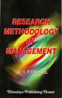 Research Methodology in Management: Amazon.co.uk: 9789351428855: Books